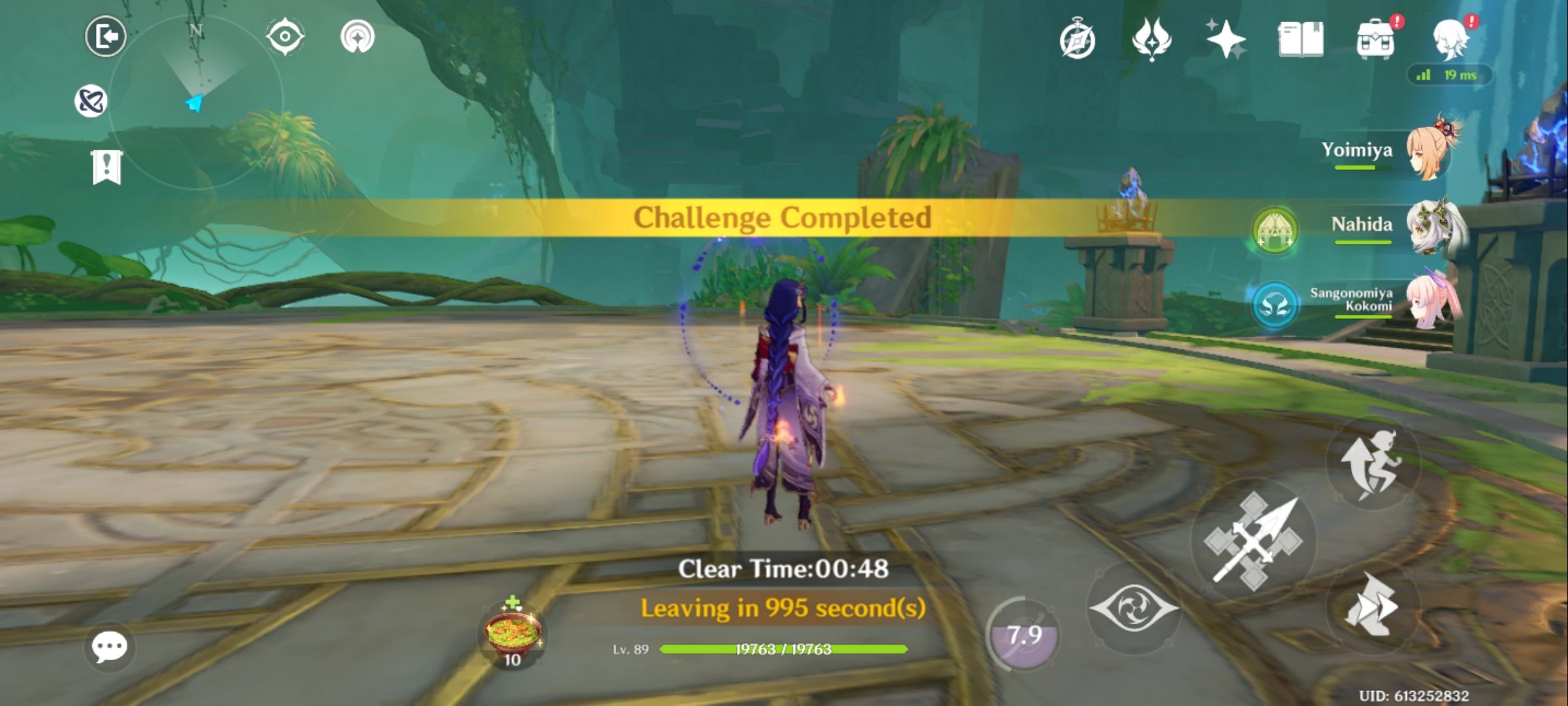 Sumeru Talent Book Domain Genshin Impact | HoYoLAB