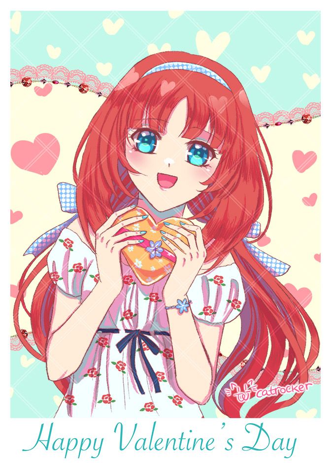 Happy Valentine's Day 2023