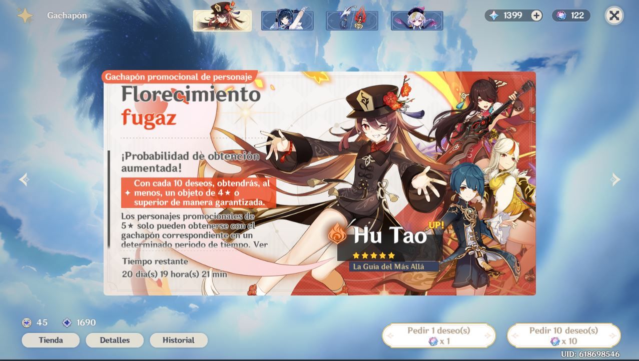 Tiradas al Banner de Hu Tao y al de Armas. Genshin Impact | HoYoLAB