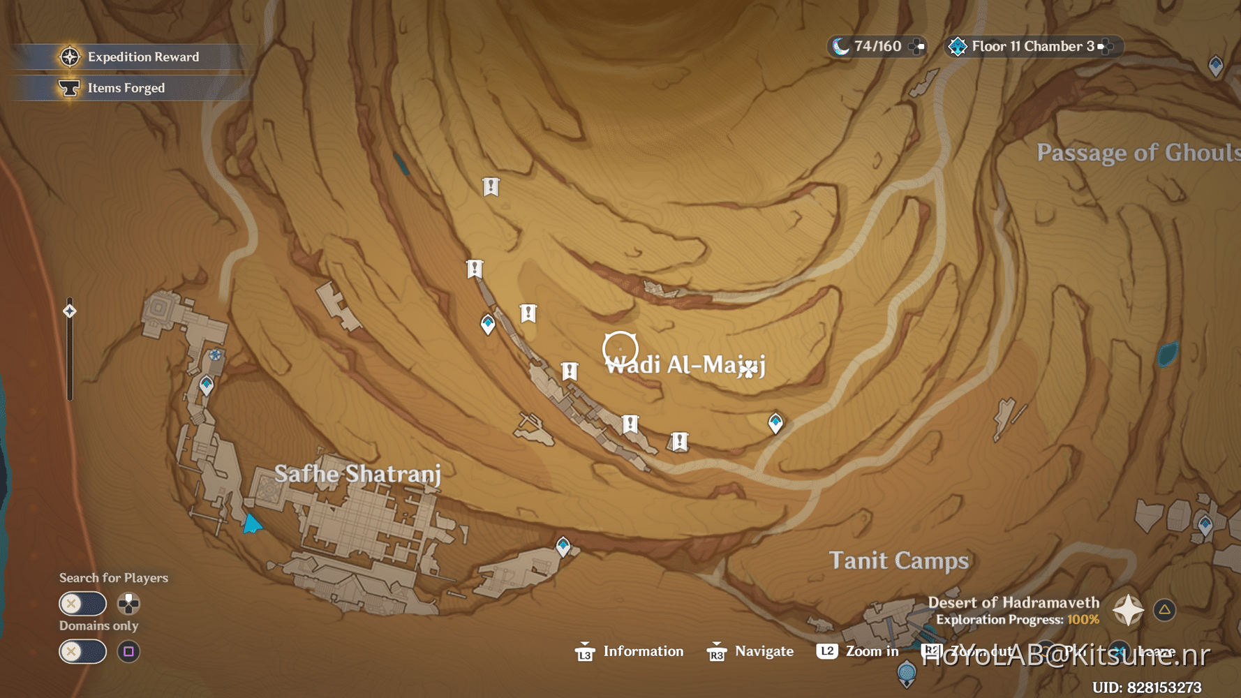 Hidden Achievement - Genesis of the Rift (Find all 6 "Pathfinders' Log ...