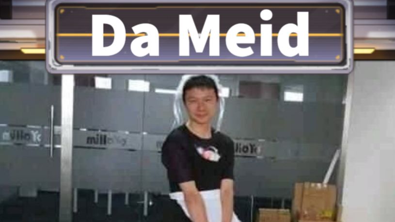 My appreciation art for our master Da Wei Honkai Impact 3rd | HoYoLAB