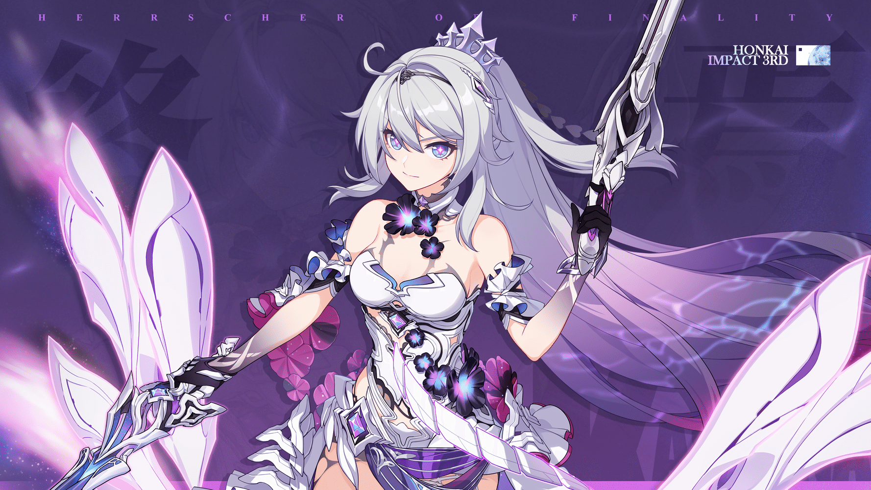 [Version Kiana BETA] Valkyrie Review: Herrscher of Finality Honkai Impact 3rd | HoYoLAB