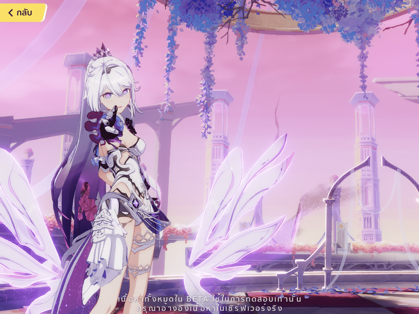 [ Version Kiana ] จากจุดจบสู่จุดกำเนิด Overview Honkai Impact 3rd | HoYoLAB