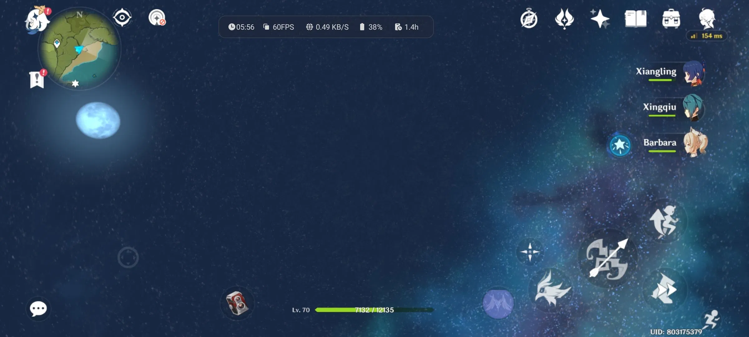 "fake sky"? Genshin Impact | HoYoLAB