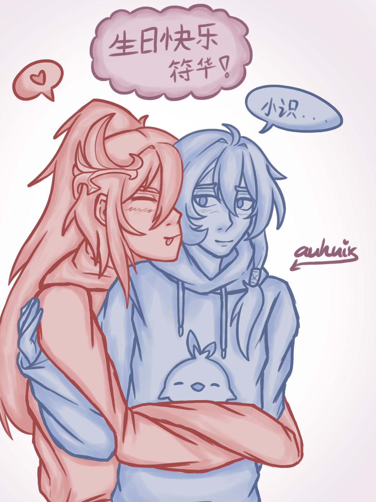 Happy B-day Fu Hua and Senti!! Honkai Impact 3rd | HoYoLAB