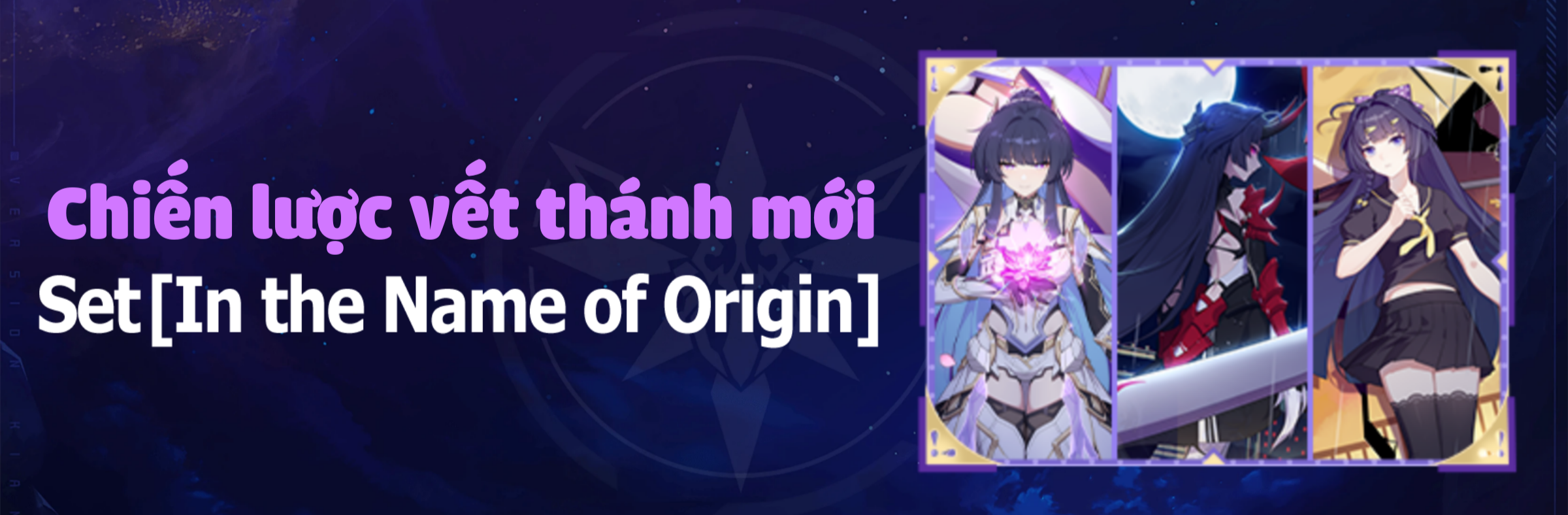 [6.4 Beta Guide] Chiến lược vết thánh mới - Set Raden Mei Honkai Impact ...