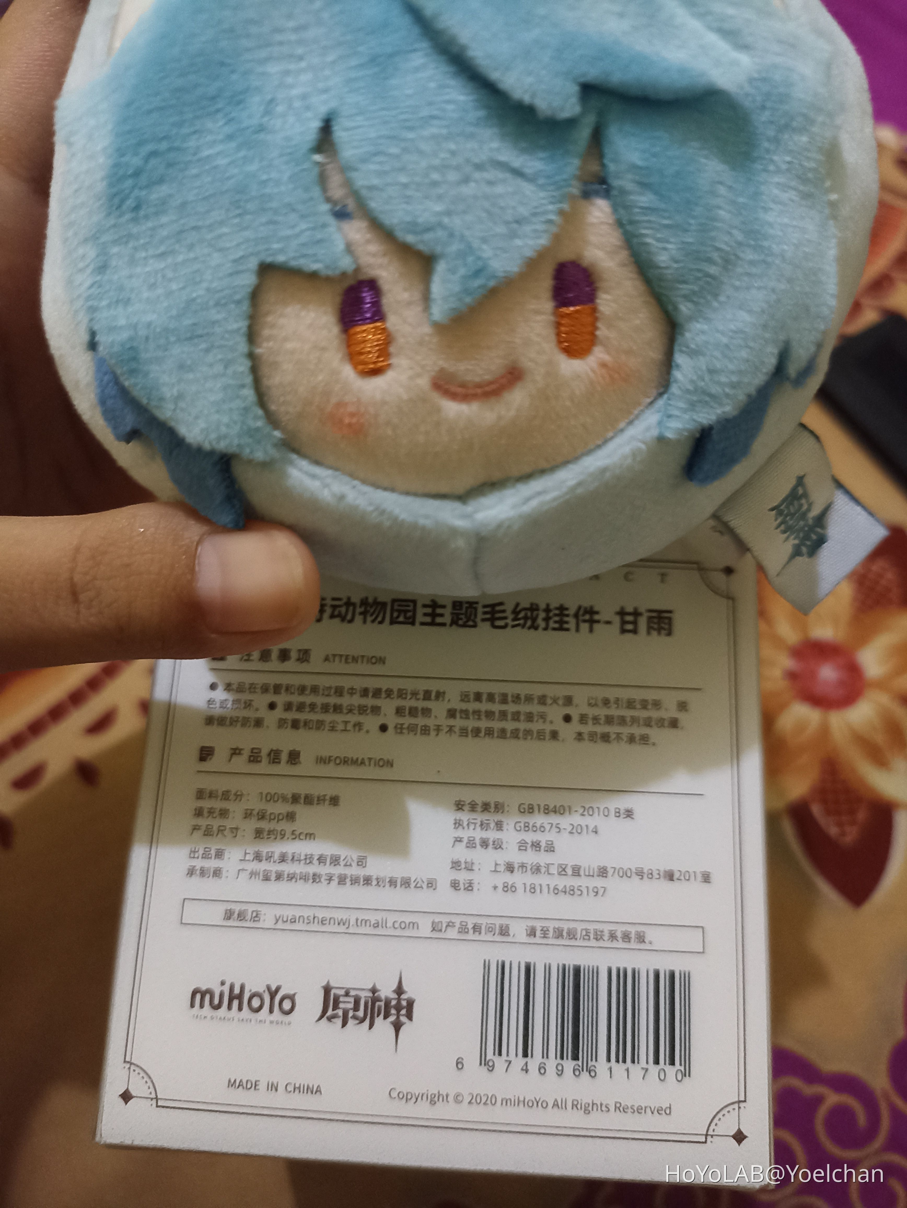 Teyvat Zoo plushie so cute Genshin Impact | HoYoLAB