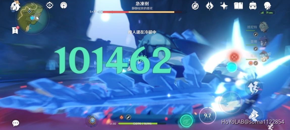 🍥 Genshin Impact | HoYoLAB