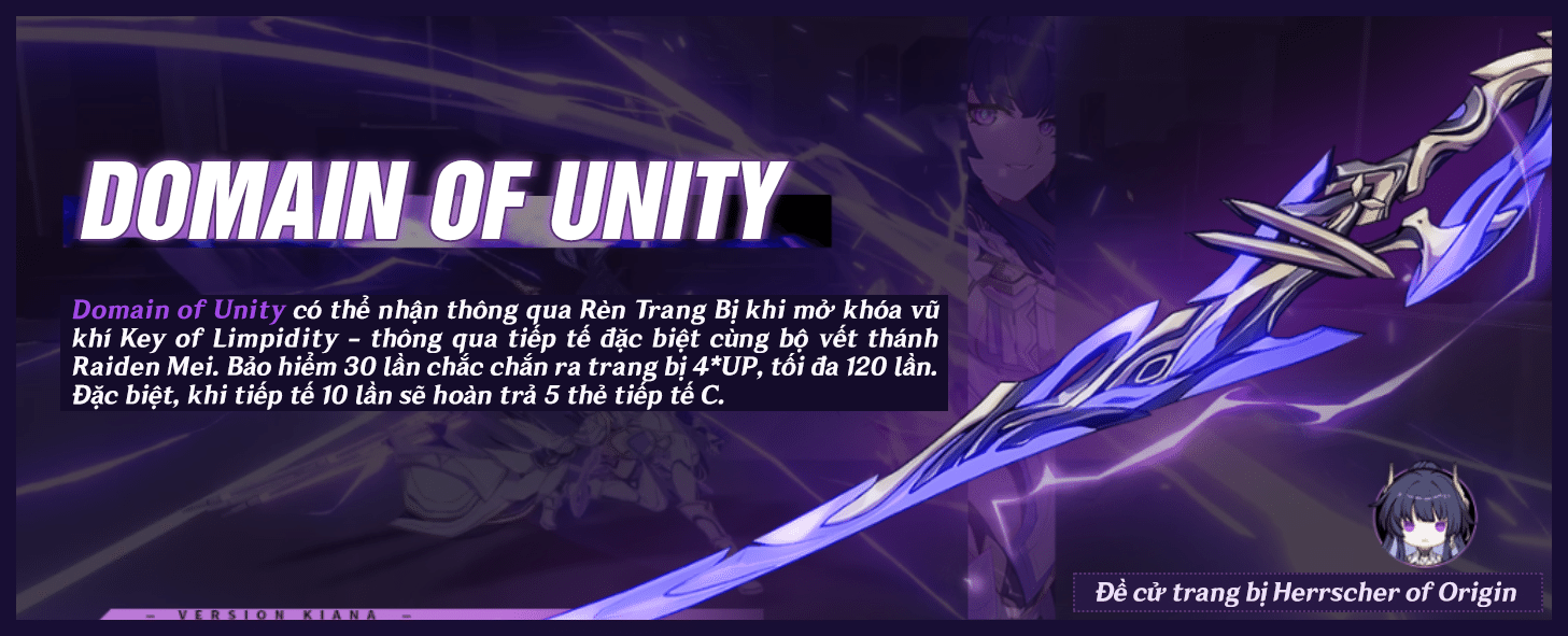 Domain of Unity Honkai Impact 3rd | HoYoLAB