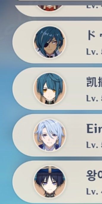 blue hair boy's......assemble! Genshin Impact | HoYoLAB