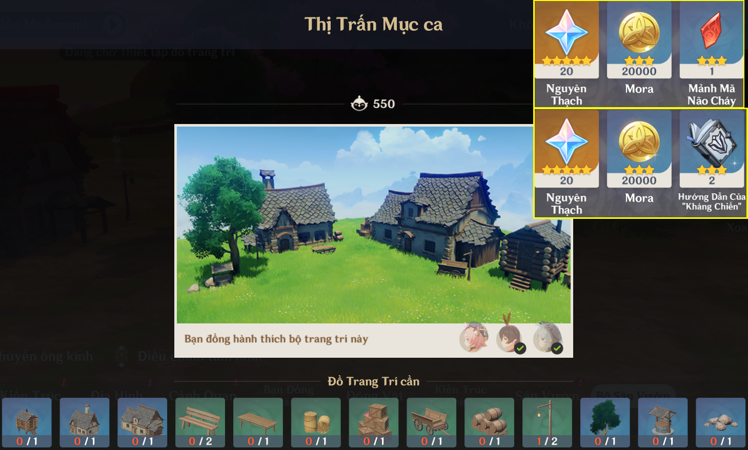 👉[Bộ Ấm Trần Ca]👈 Bộ giản đơn cho các các bạn mới chơi lấy 20 nguyên ...