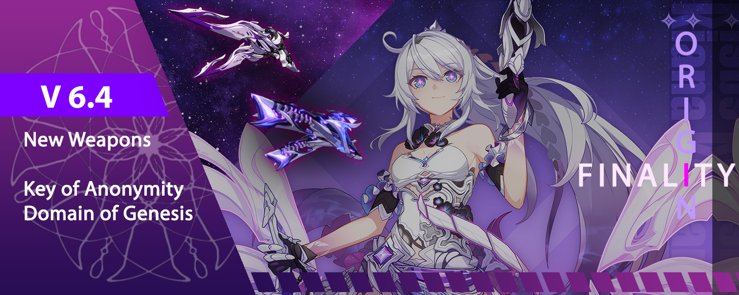 [6.4 Beta Guide] New weapons: [Key of Anonymity] & [Domain of Genesis ...