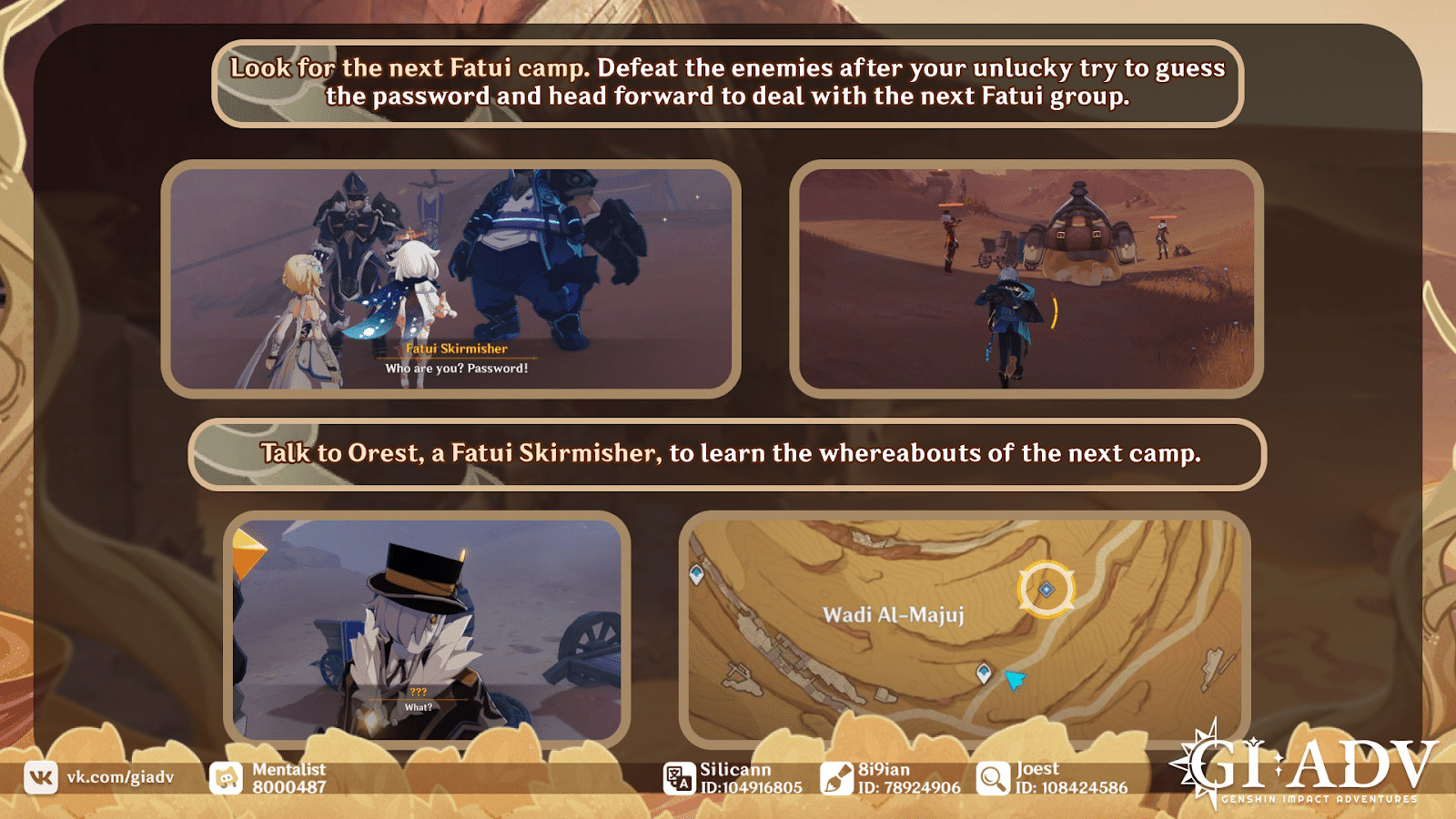[World Quests v3.4. Part 2] ☘ “Her Foes Rage Like Great Waters…” quest ...