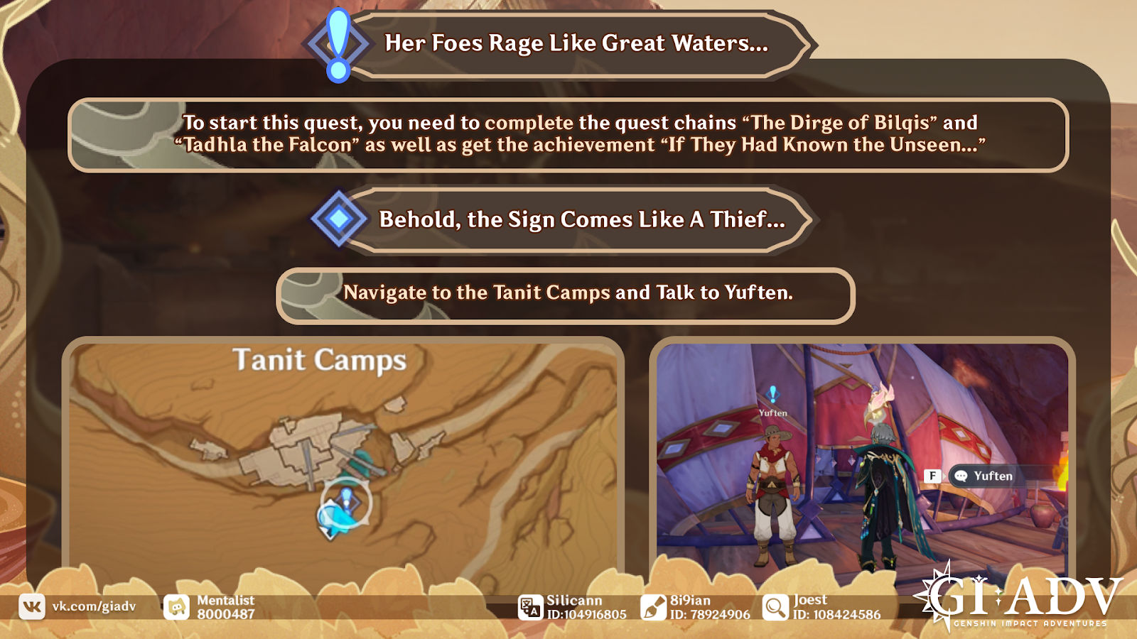 [World Quests v3.4. Part 2] ☘ “Her Foes Rage Like Great Waters…” quest ...
