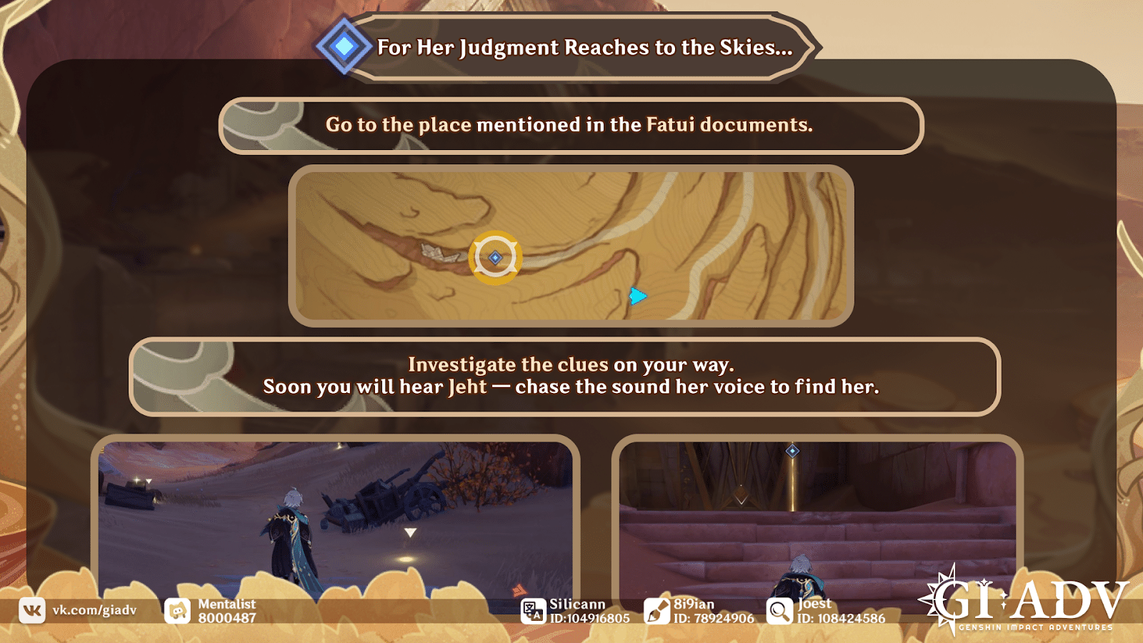 [World Quests v3.4. Part 2] ☘ “Her Foes Rage Like Great Waters…” quest ...