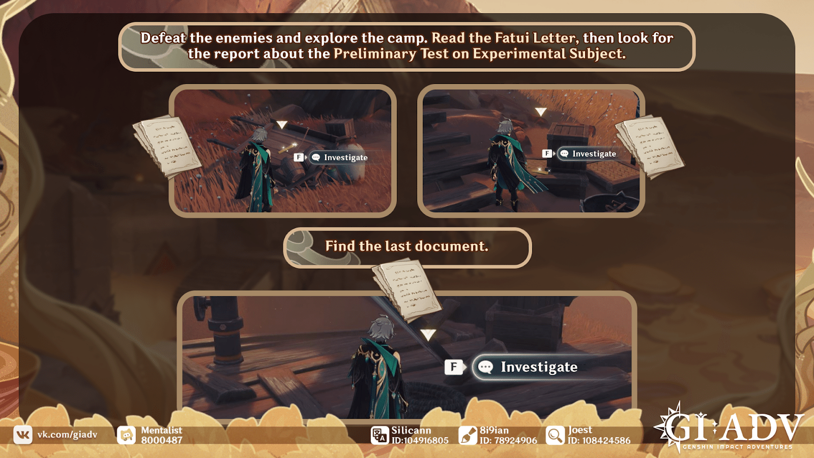 [World Quests v3.4. Part 2] ☘ “Her Foes Rage Like Great Waters…” quest ...