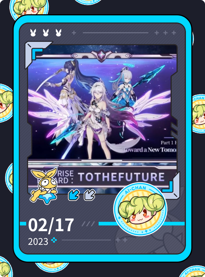 02/17 Diary -# Hyperion Today Honkai Impact 3rd | HoYoLAB