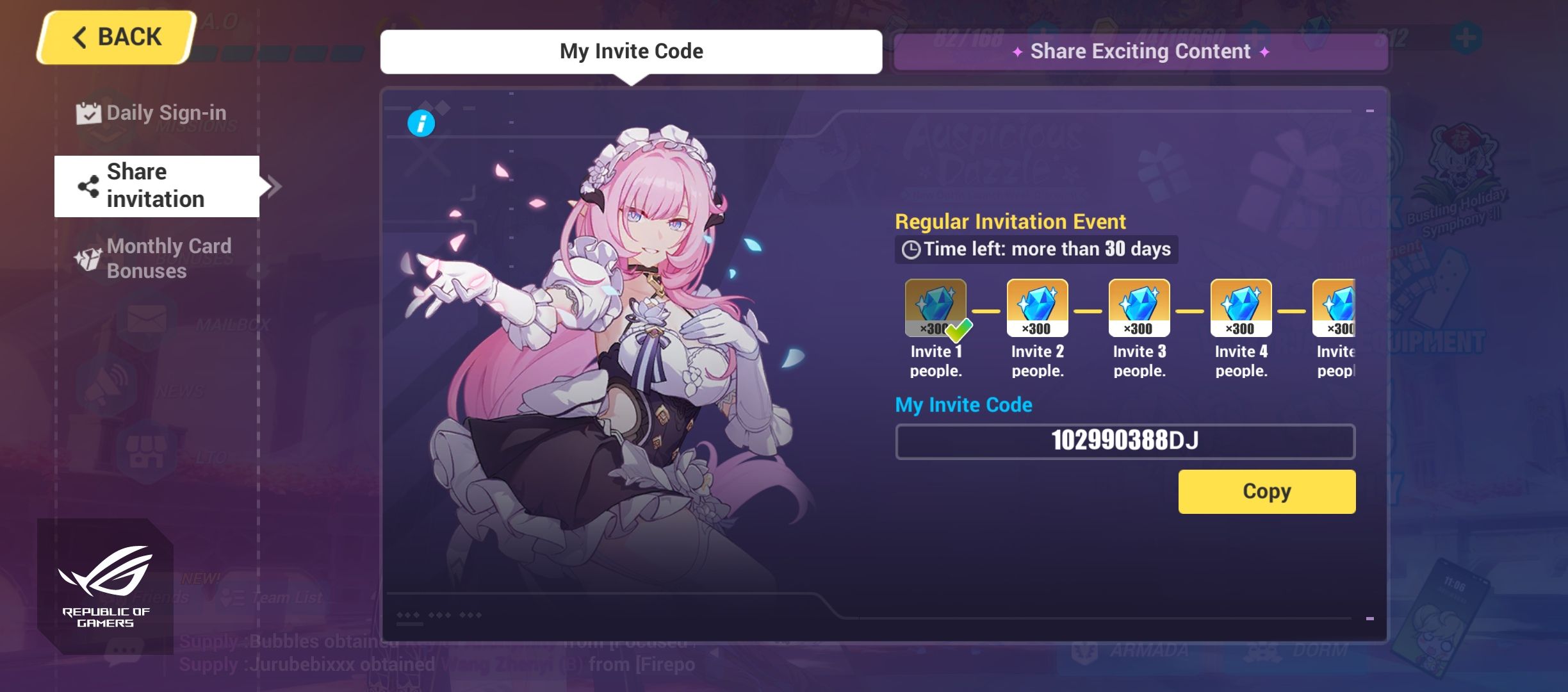 Honkai Impact 3 has given you an Anniversary Voyage Gift Box. Open it ...