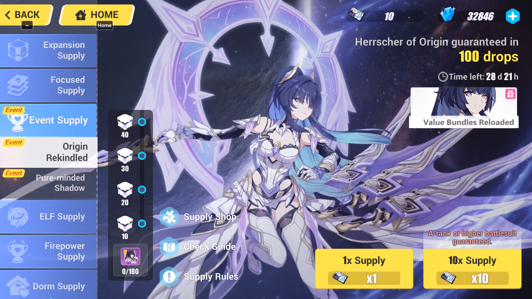 [FR] Honkai 6.4 - Guide Herrscher de l'Origine (HoO) Honkai Impact 3rd ...