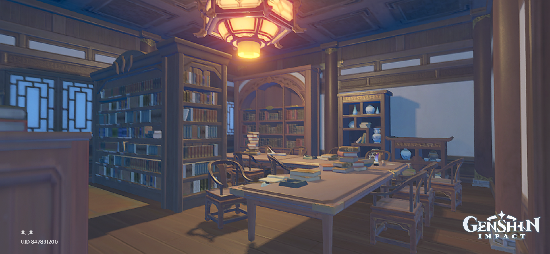Library Genshin Impact | HoYoLAB