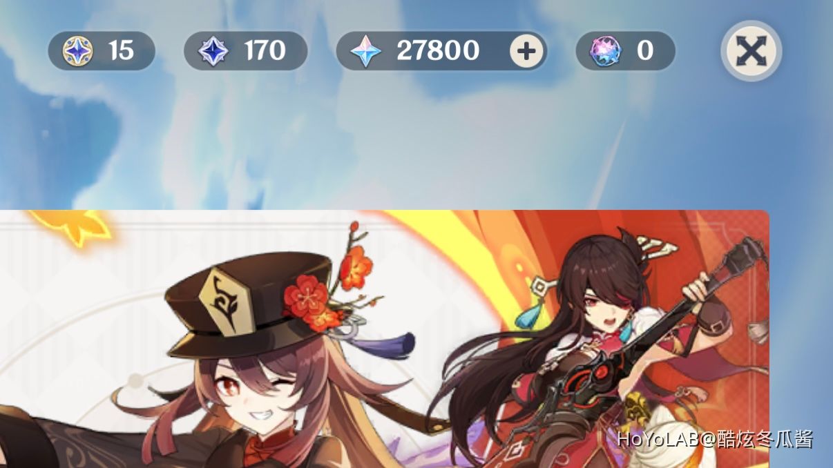 为了迪希雅大人！！！day110！ Genshin Impact | HoYoLAB