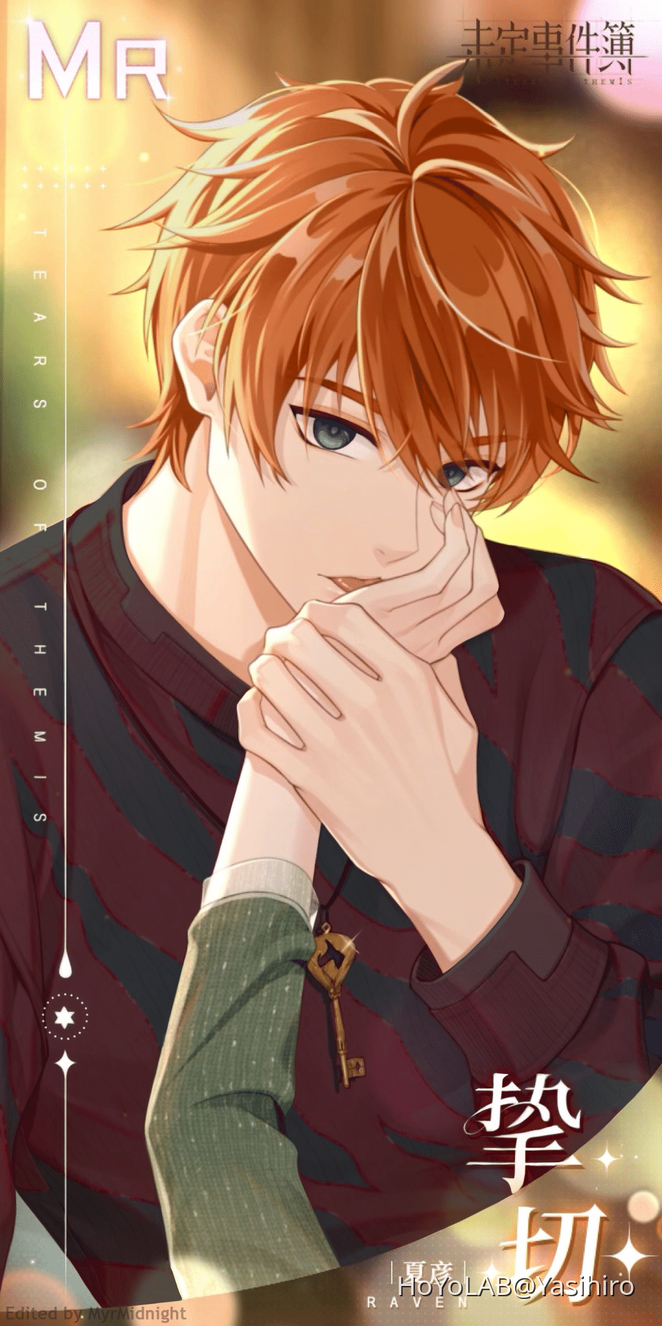 Luke and Childe: Tears of Themis | HoYoLAB