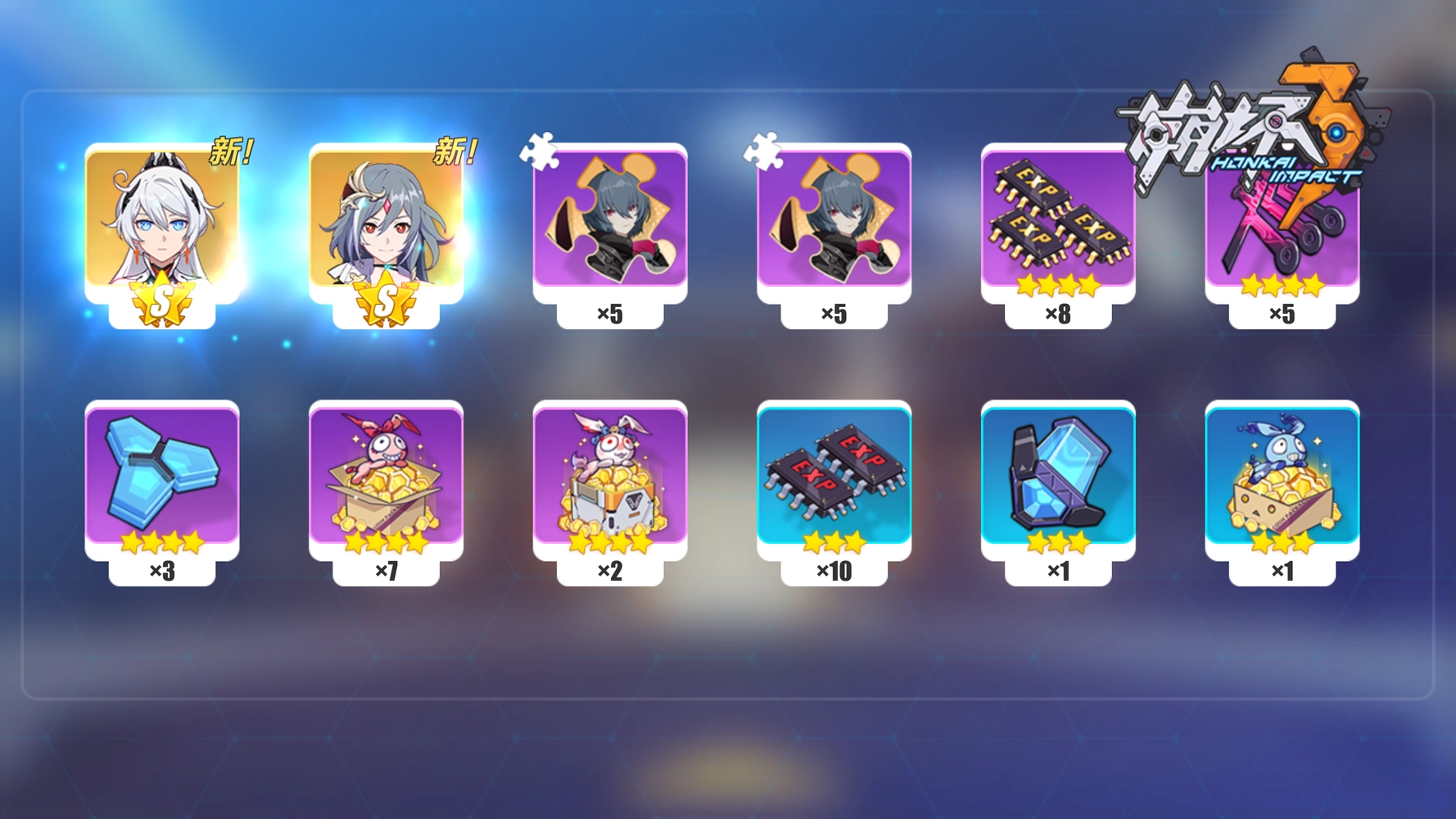 Honkai 3. Honkai Impact 3rd | HoYoLAB