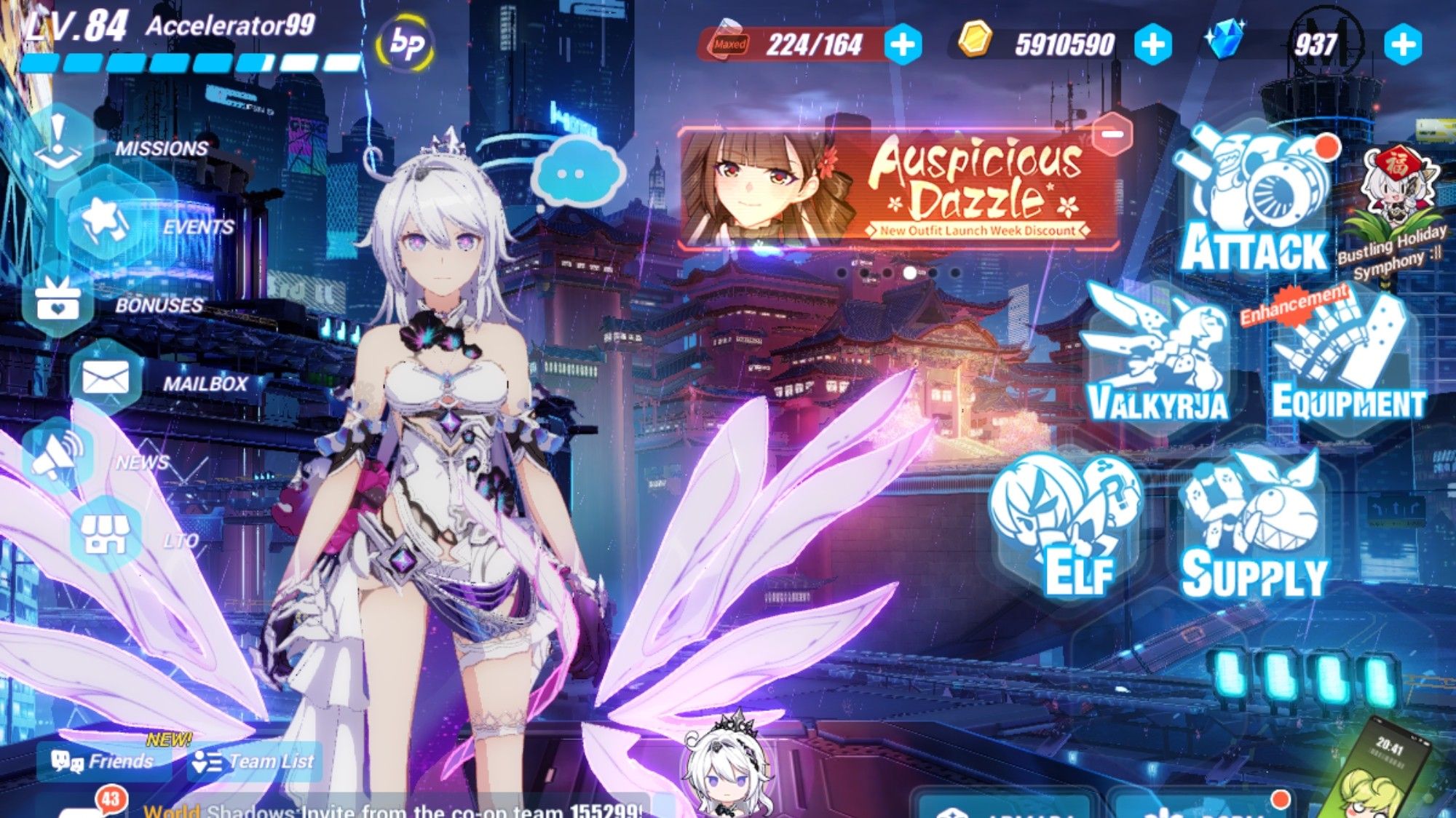 Obtained Arc City Bridge Theme Honkai Impact 3rd | HoYoLAB