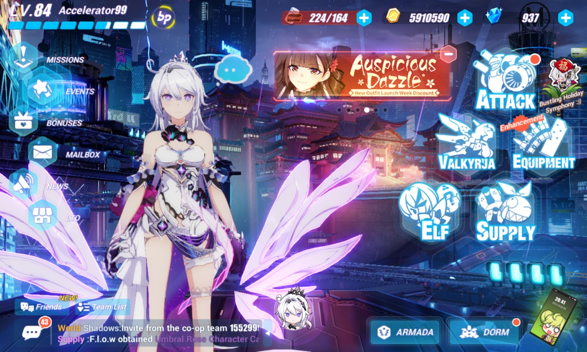 Obtained Arc City Bridge Theme Honkai Impact 3rd | HoYoLAB