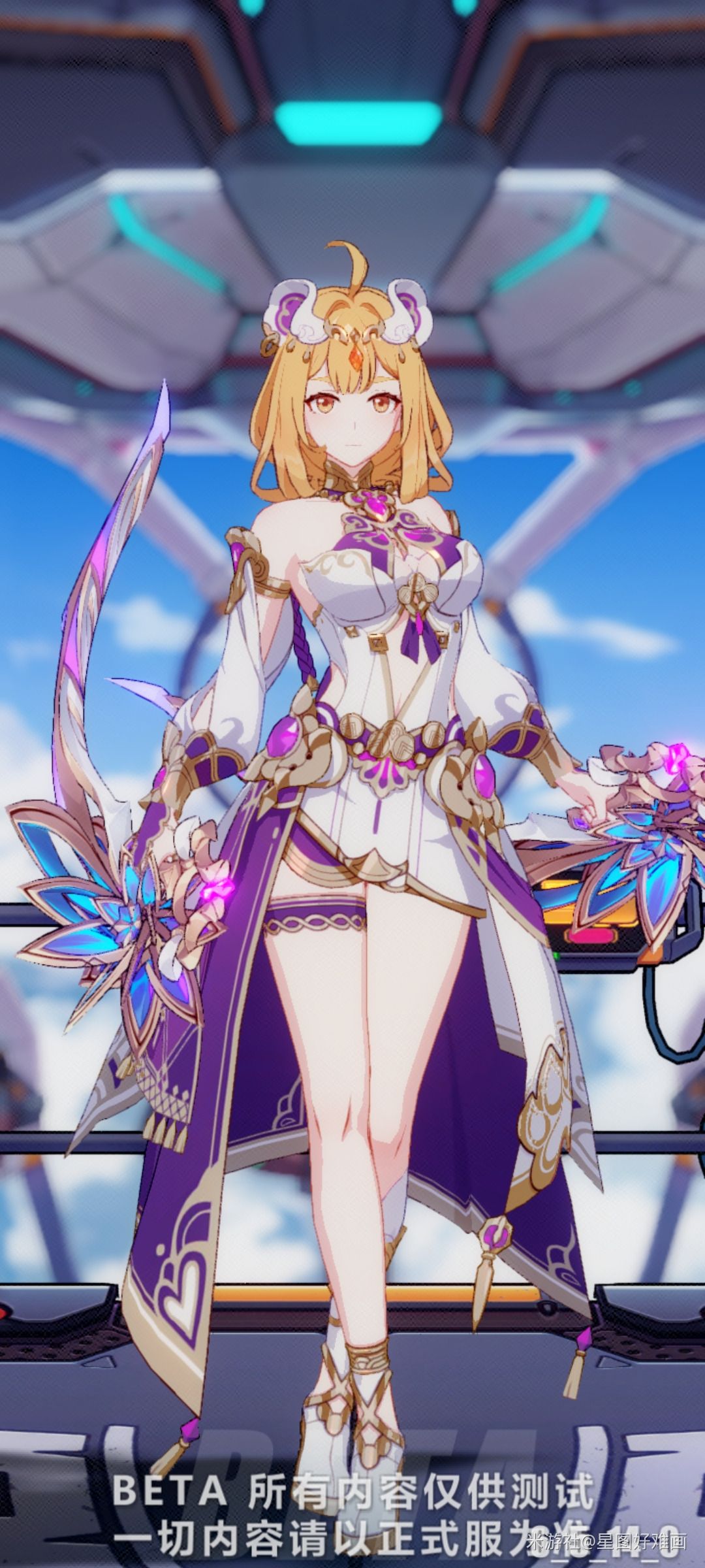6.5 Susannah and Outfit's Honkai Impact 3rd | HoYoLAB