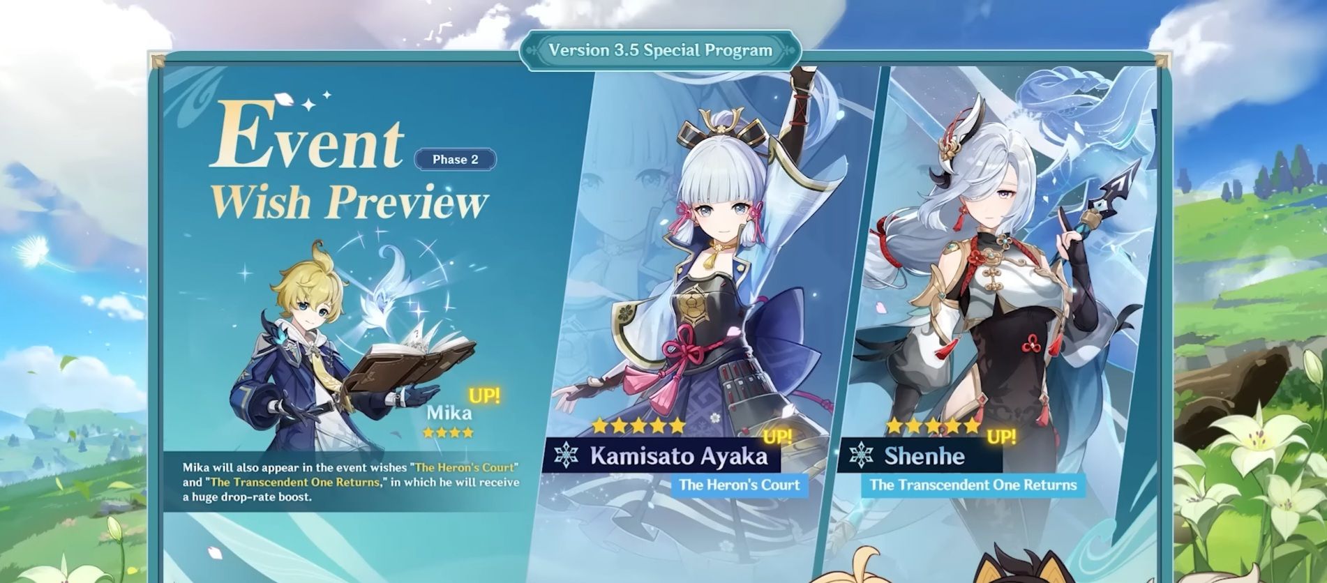 Shenhe rerun!!!!!!!! Genshin Impact | HoYoLAB