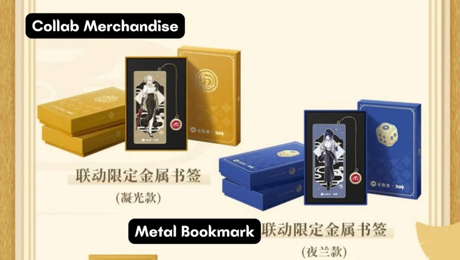 Genshin Impact (2nd) Collab with Pizza Hut Genshin Impact | HoYoLAB