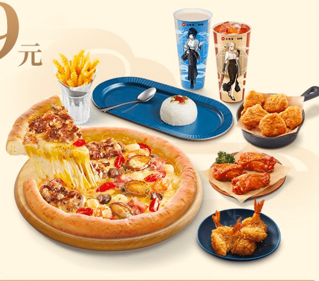 [News] 🍕Pizza Hut Collab #2 🍅 Ningguang & Yelan! 🍄 Merch, Menu, Comic ...