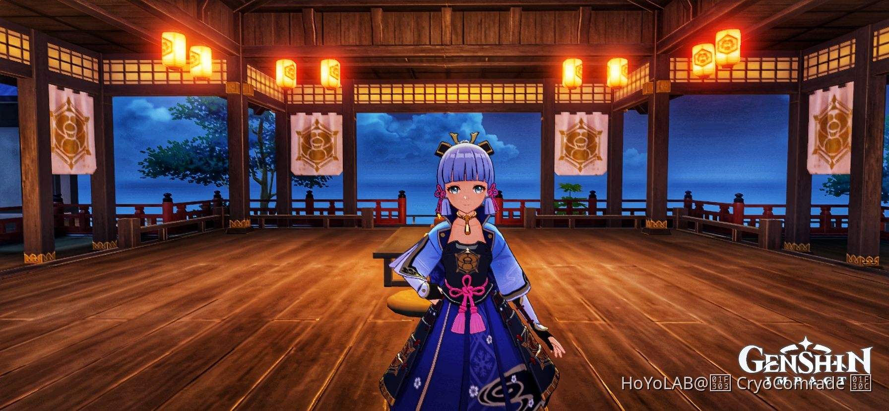 Ayaka at Kamisato Estate Genshin Impact | HoYoLAB