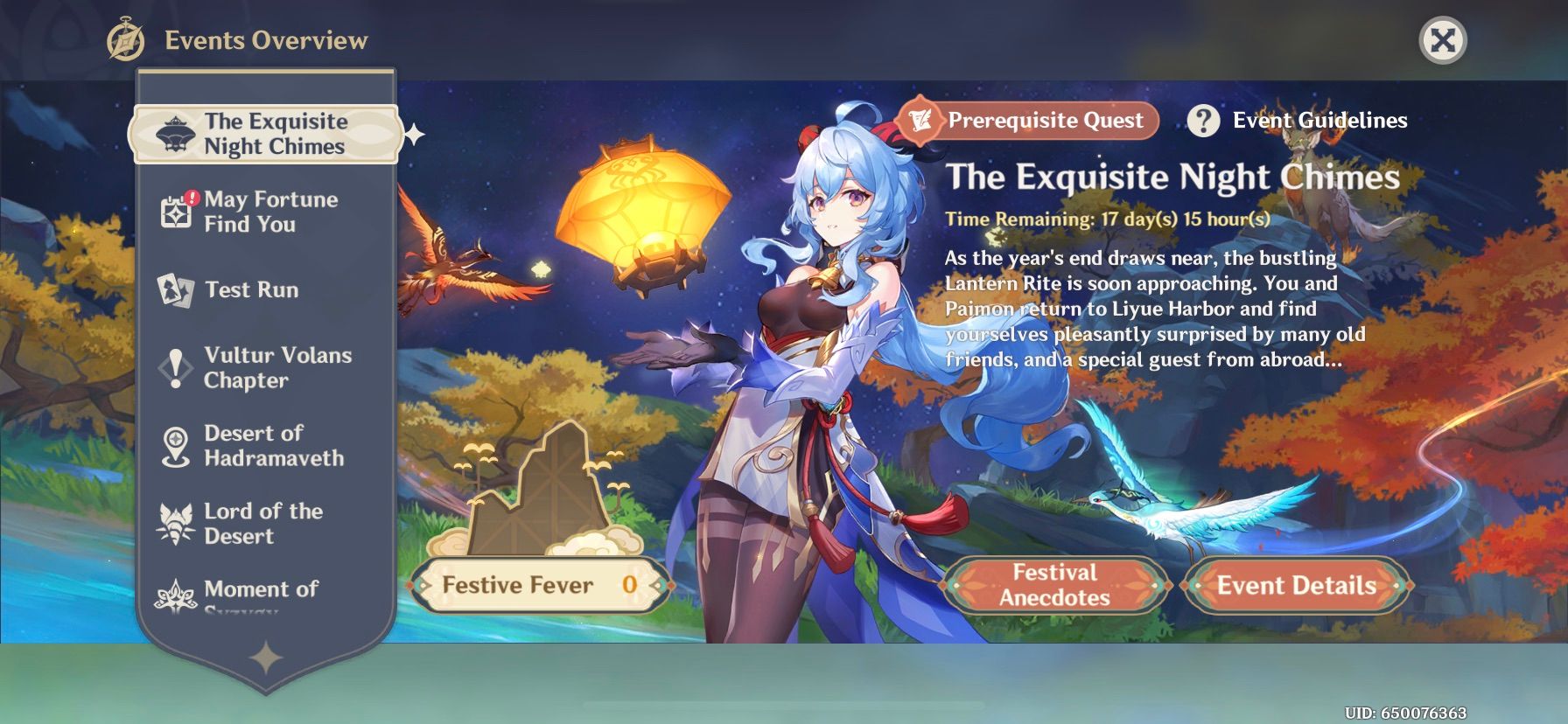 The ExquisiteNight Chimes Event Genshin Impact | HoYoLAB