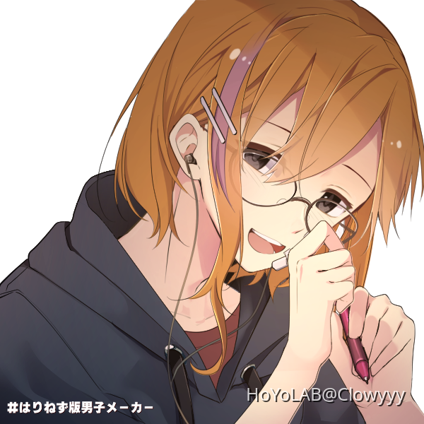 Picrews :D | HoYoLAB