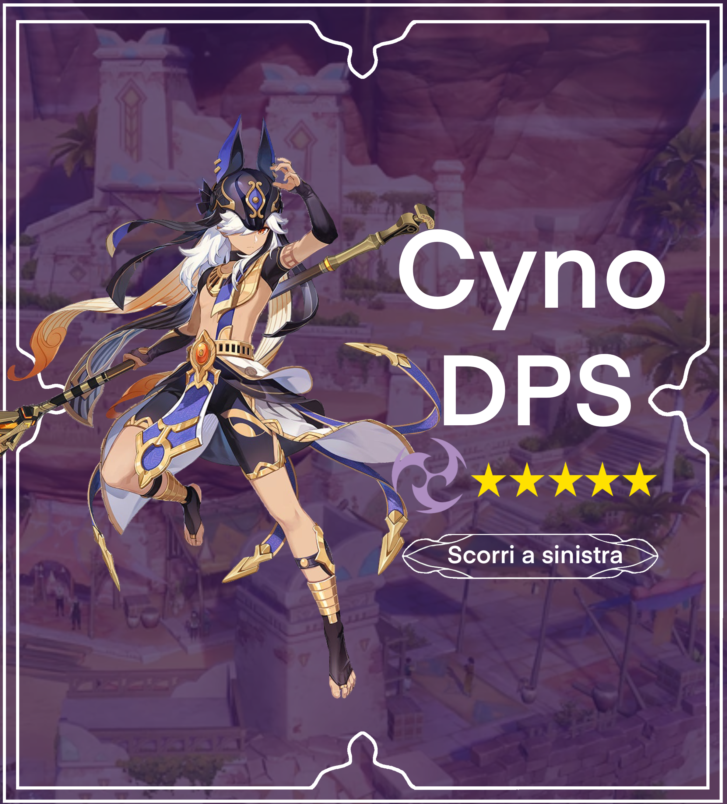 Cyno DPS build Genshin Impact | HoYoLAB