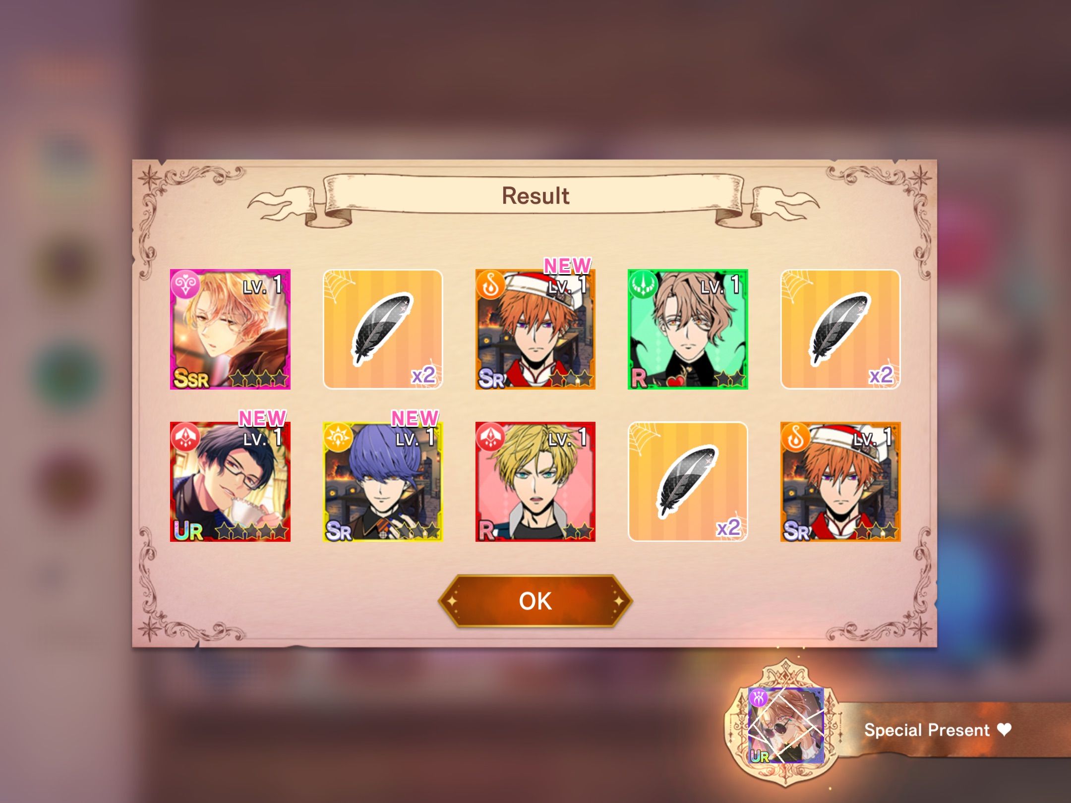 Gacha pulls (from yesterday) | HoYoLAB