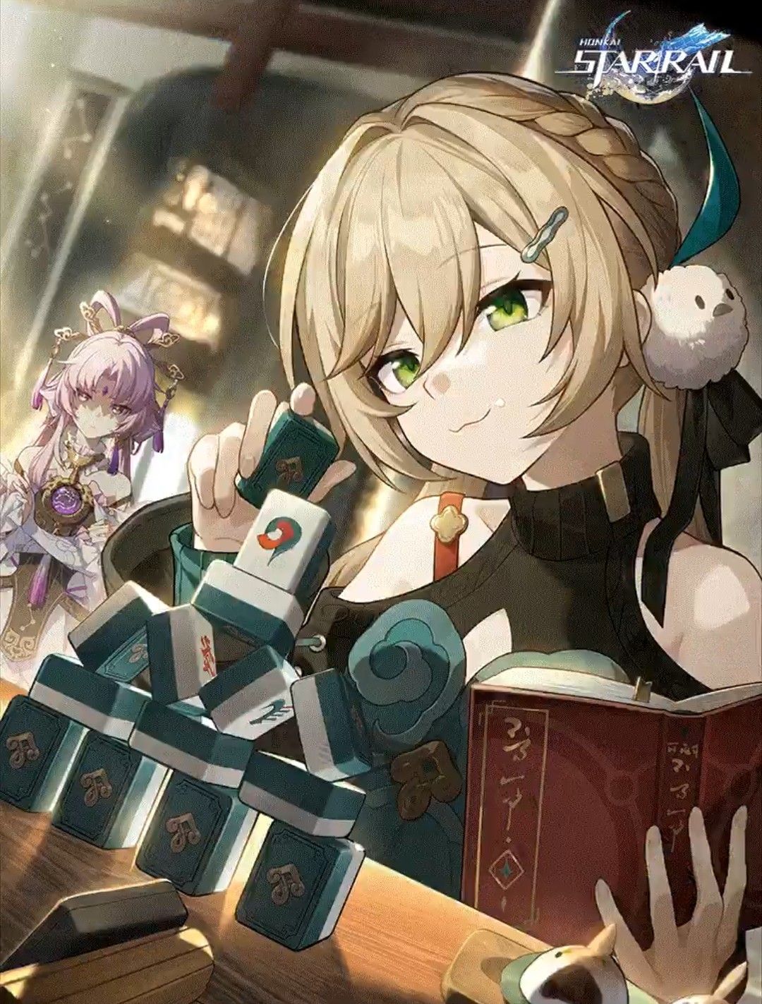 Honkai Star Rail Launch Hopium Honkai: Star Rail | HoYoLAB