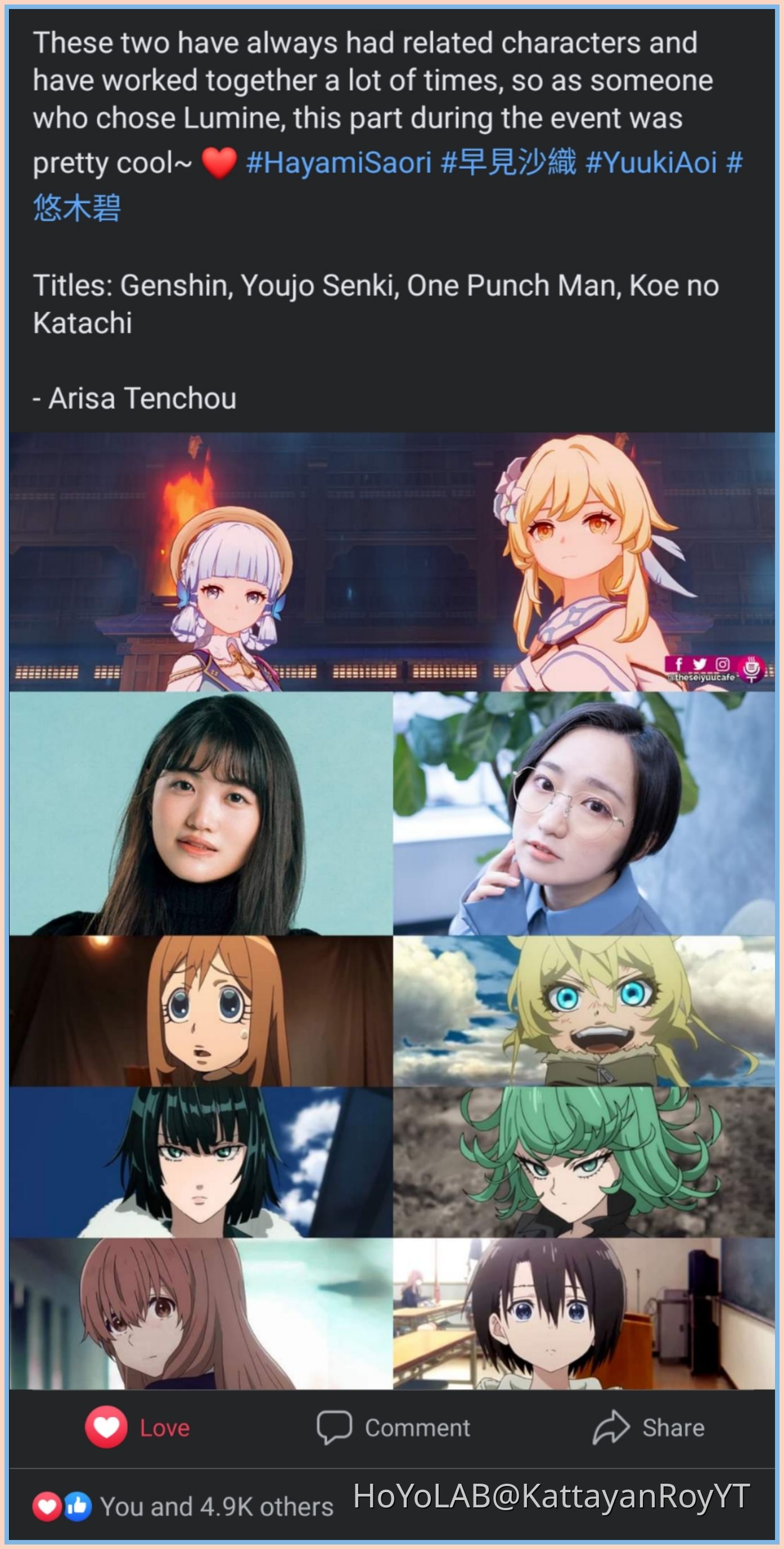 Glad I chose lumine 😌💛 | HoYoLAB