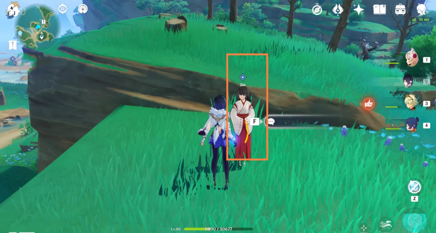 “Inazuma·Kannazuka” Collection of World Quests – Sakura Arborism ...