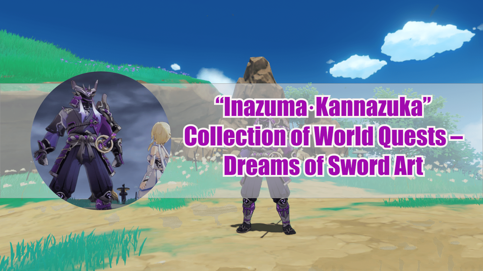 “Inazuma: Kannazuka” World Quest Compilation Genshin Impact | HoYoLAB