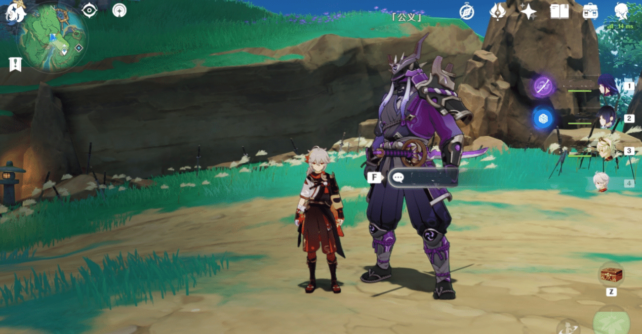 “Inazuma·Kannazuka” Collection of World Quests – Dreams of Sword Art ...