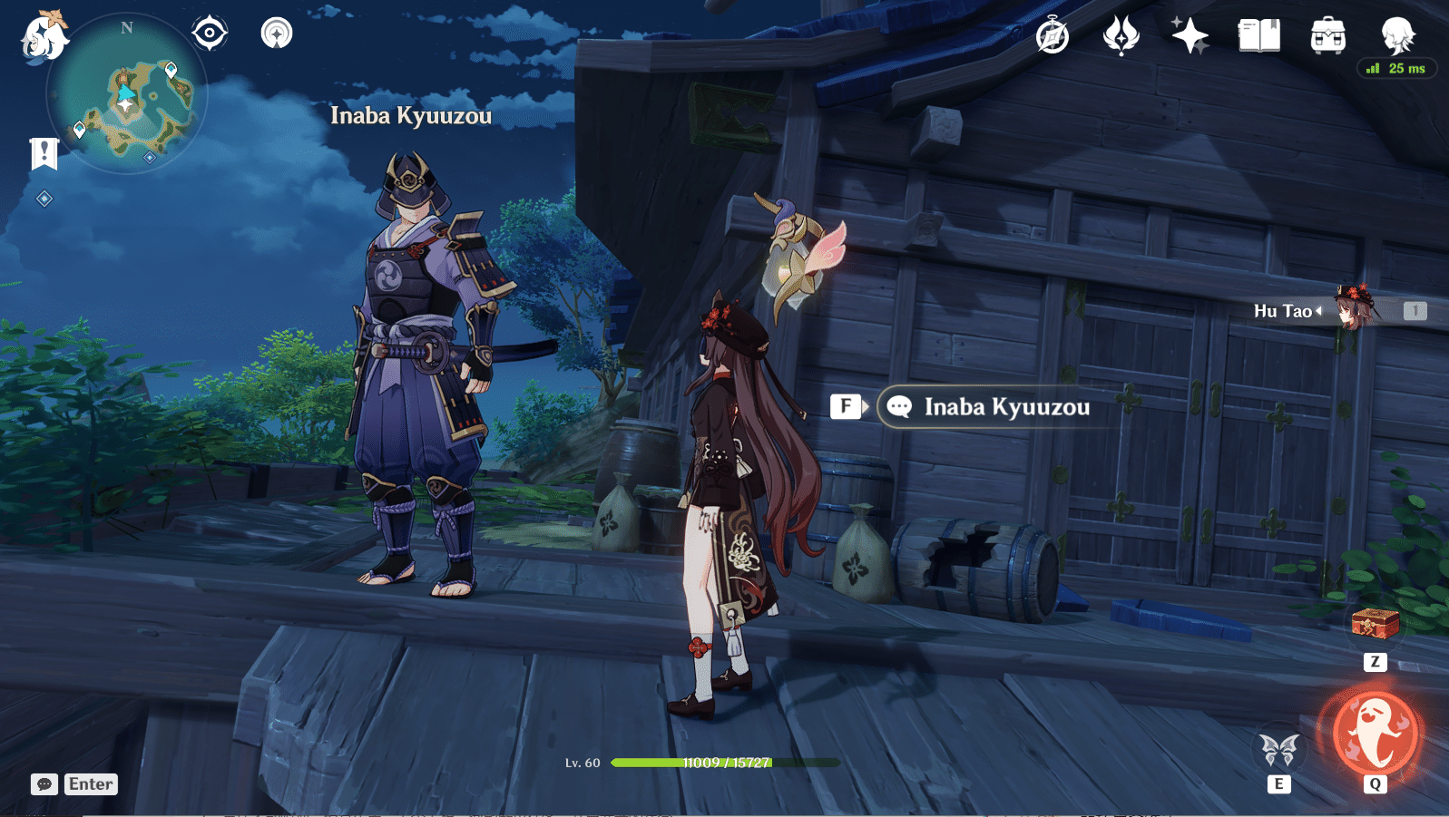 Inazuma World Quest Compilation - Fate of a Fighter Genshin Impact ...