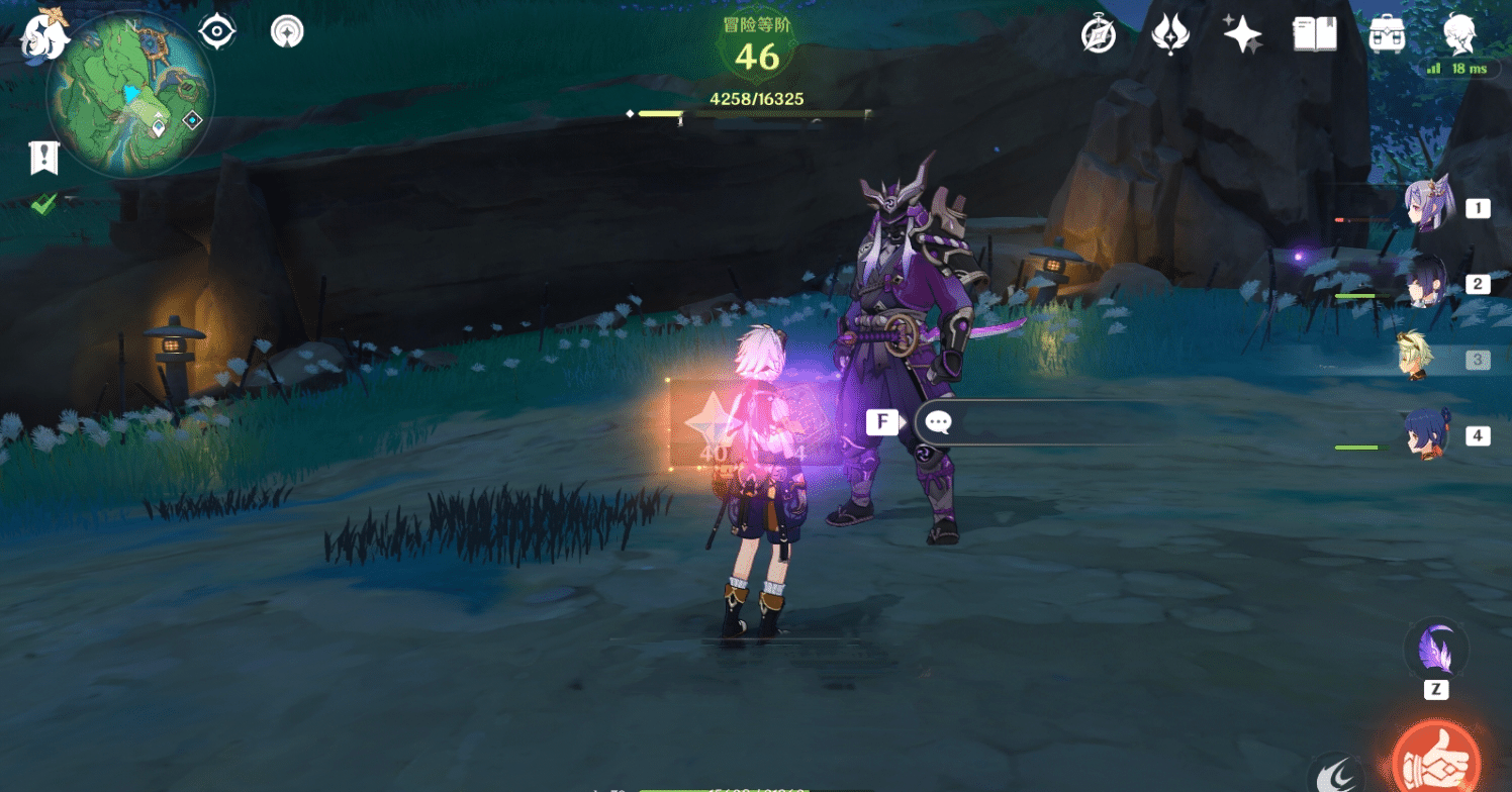 “Inazuma·Kannazuka” Collection of World Quests – Dreams of Sword Art ...