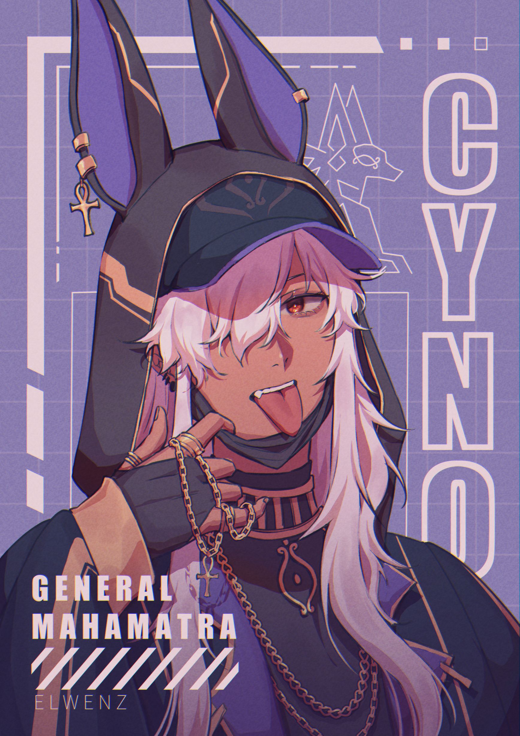 Streetwear Cyno :) Genshin Impact | HoYoLAB