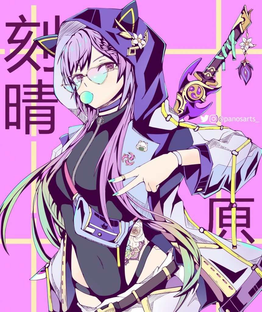 Mistsplitter Reforged Genshin Impact | HoYoLAB