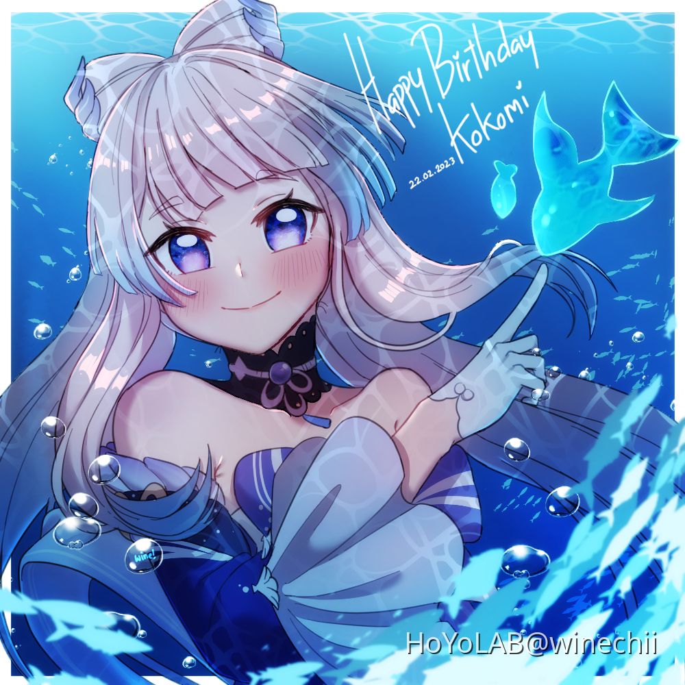 Happy Birthday My Best Healer Kokomi!!! Genshin Impact | HoYoLAB