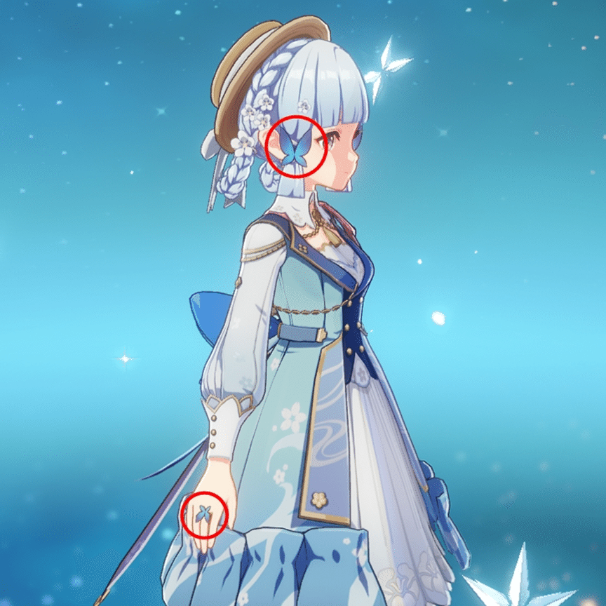 Outfit Analysis｜Kamisato Aaka｜Springbloom Missive Outfit Design ...
