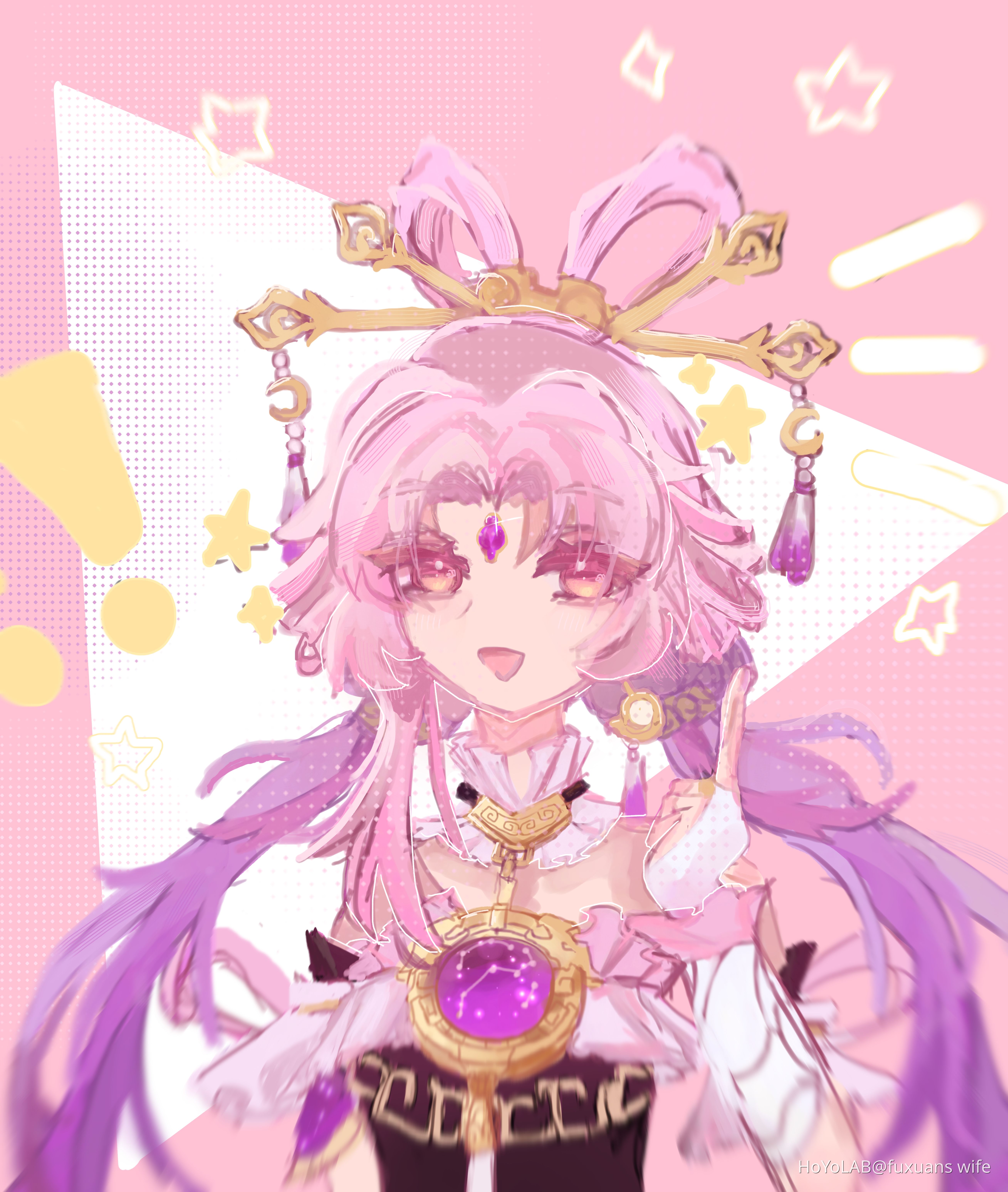 FUXUAN Honkai: Star Rail | HoYoLAB